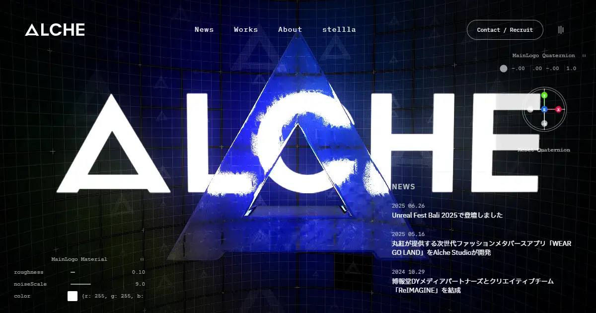 Webデザイナーが選ぶおしゃれなWebサイト - Alche, Inc | おしゃれなWEBサイト | OshaWeb ときどきインフォ | 株式会社ピーエックスディ