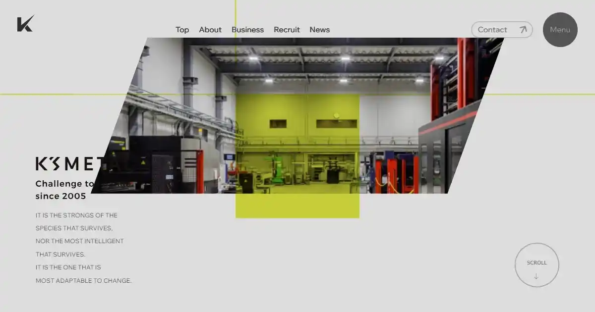 ケーズメタル株式会社 | おしゃれなWEBサイト | OshaWeb ときどきインフォ | 株式会社ピーエックスディ