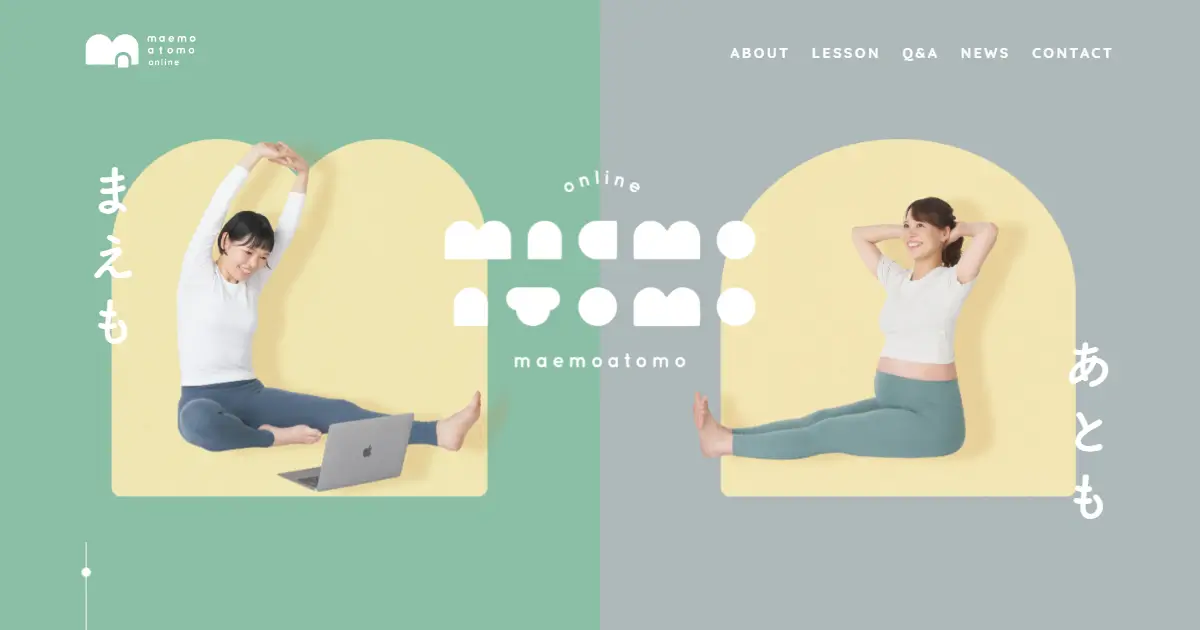 atomo | おしゃれなWEBサイト | OshaWeb ときどきインフォ | 株式会社ピーエックスディ