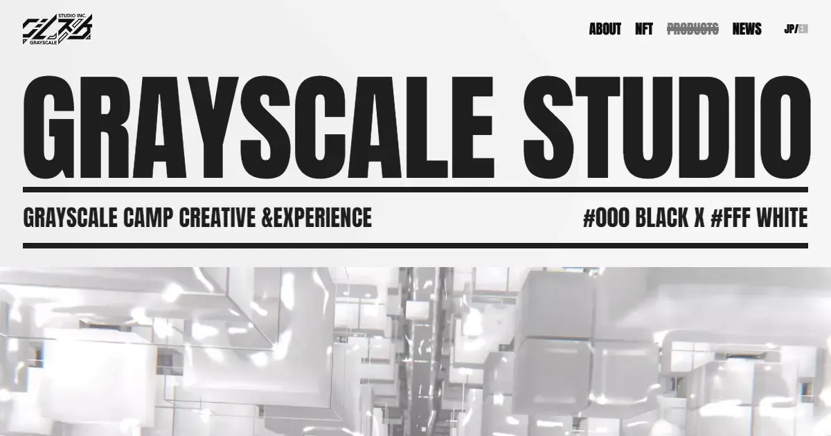 GRAYSCALE STUDIO | おしゃれなWEBサイト | OshaWeb ときどきインフォ | 株式会社ピーエックスディ