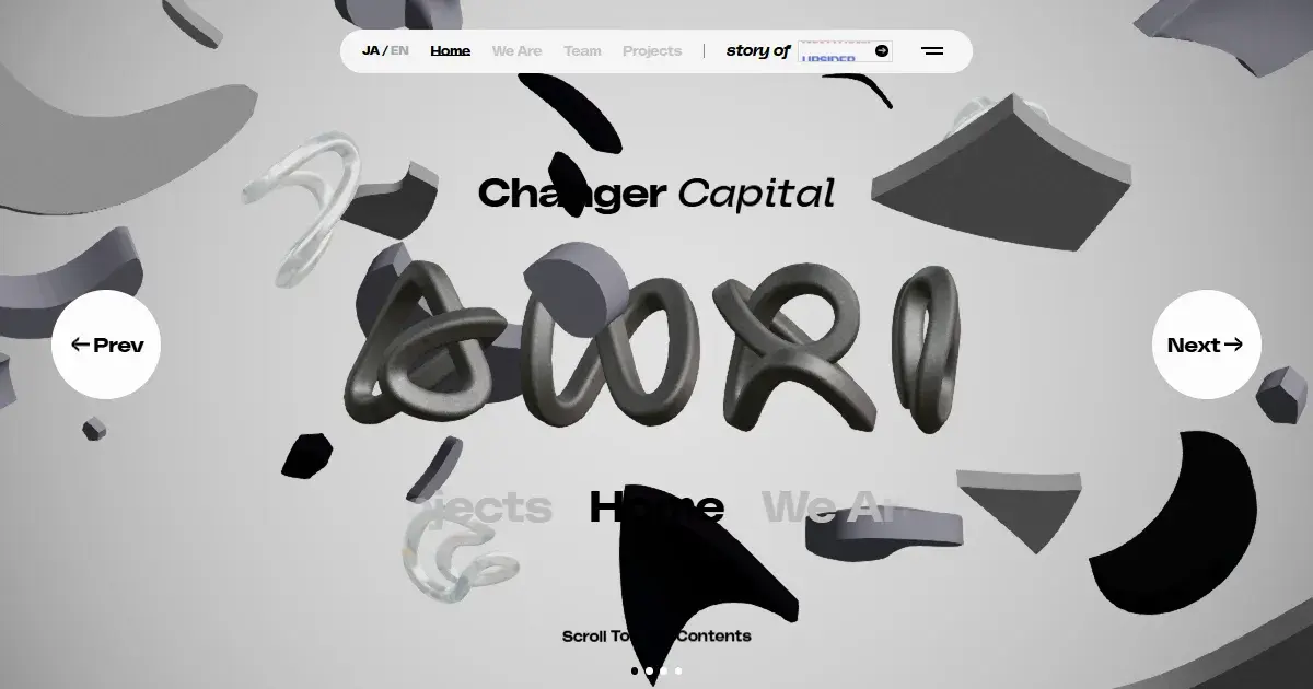 Webデザイナーが選ぶおしゃれなWebサイト - Changer Capital ANRI | おしゃれなWEBサイト | OshaWeb ときどきインフォ | 株式会社ピーエックスディ